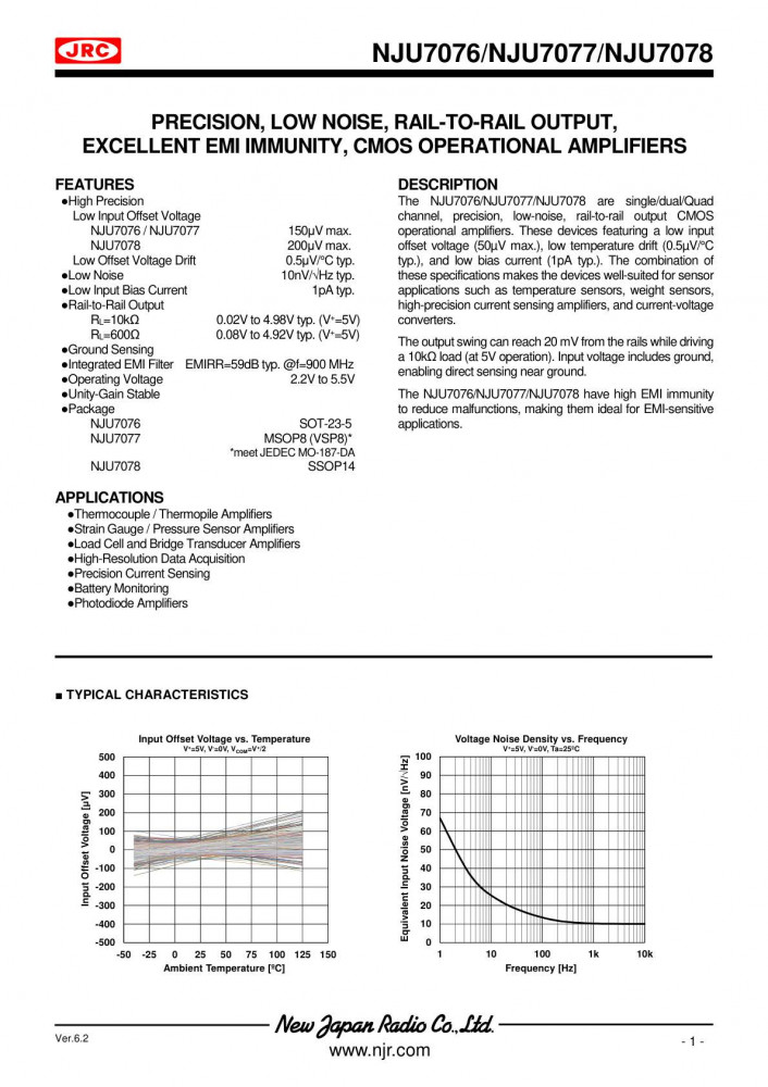 NJU7078 datasheet page 1