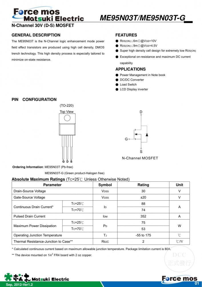 ME95N03T datasheet page 1