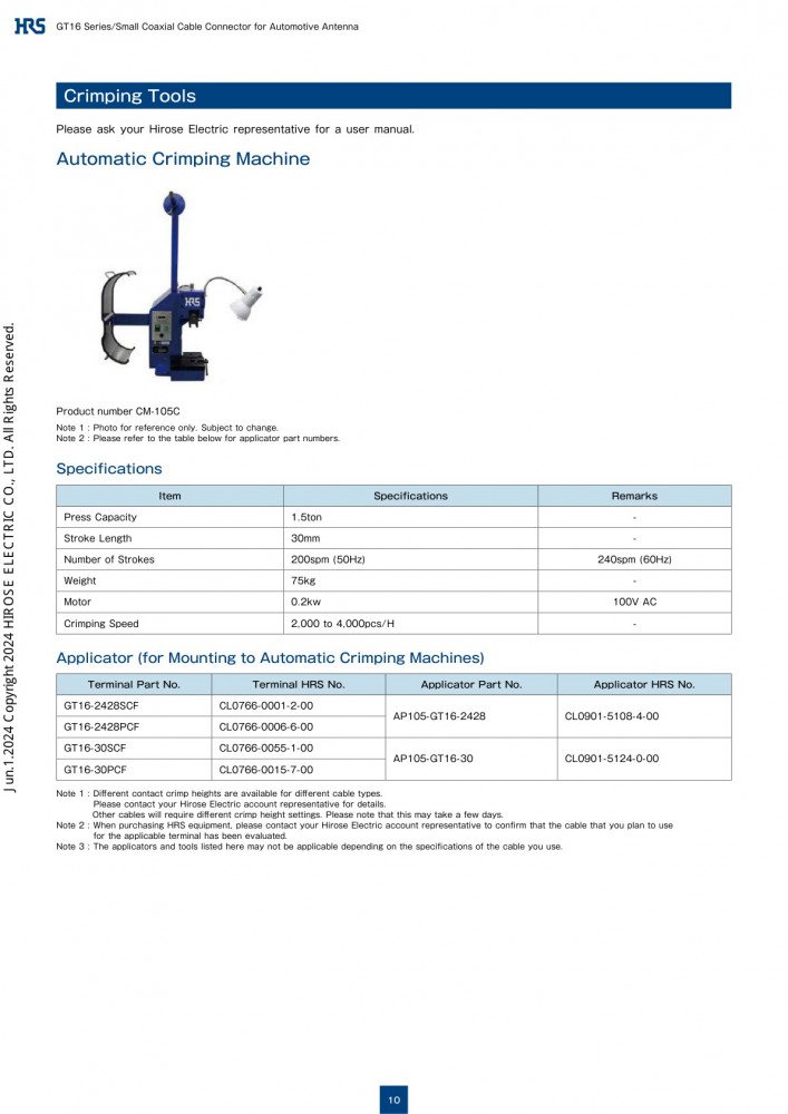 HRS GT16 series datasheet page 10