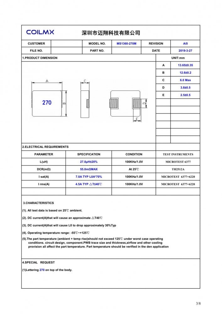 MS1360-270M datasheet page 3