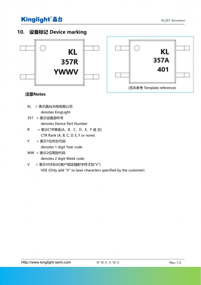KL357 datasheet page 10