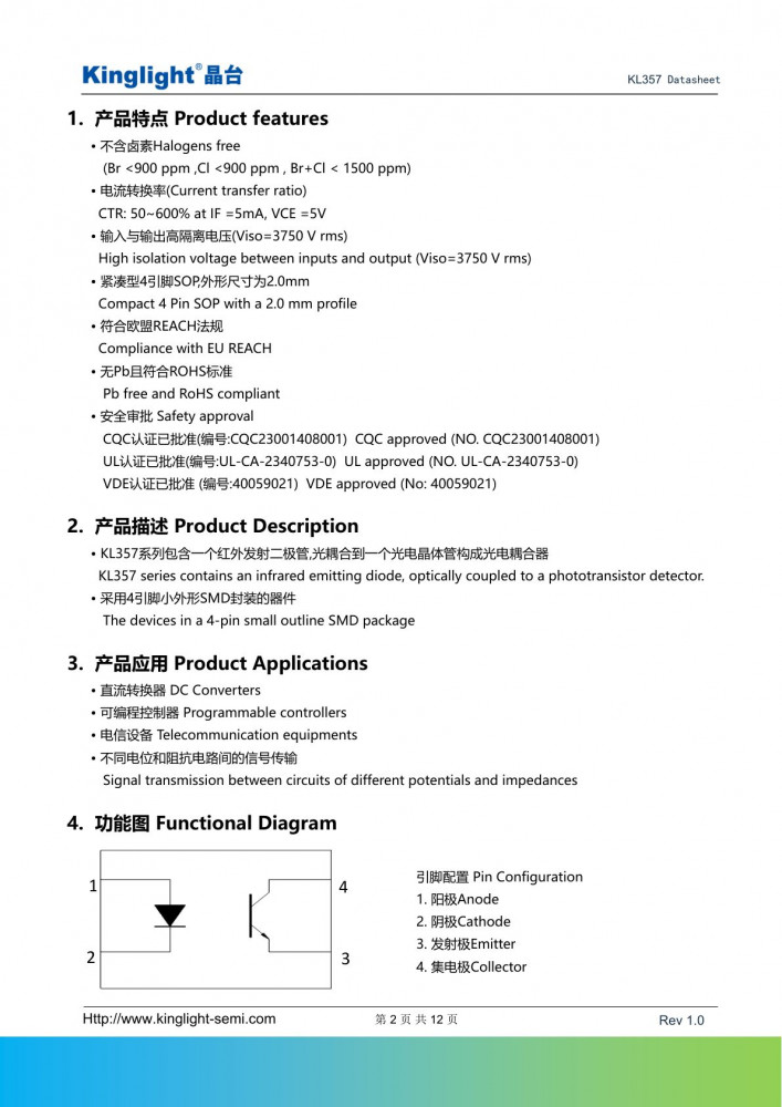 KL357 datasheet page 2