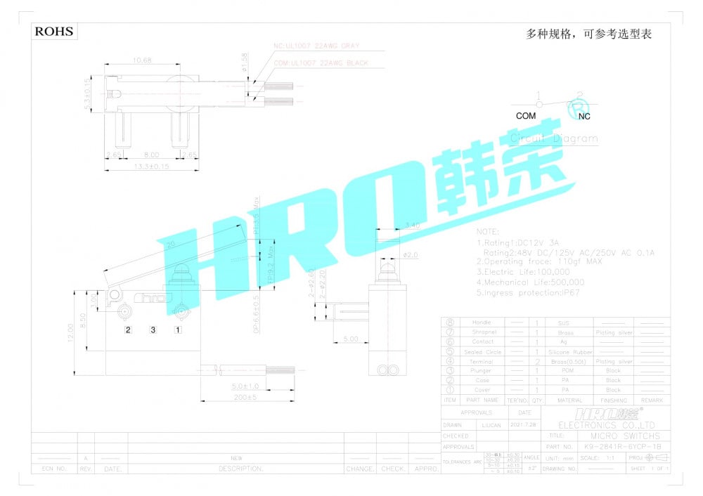K9-2841R-6YCP-1B technical drawing page 1
