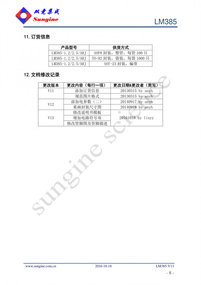 LM385 datasheet page 8