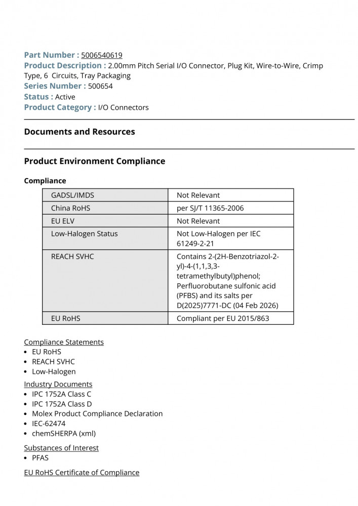 Product document page 1
