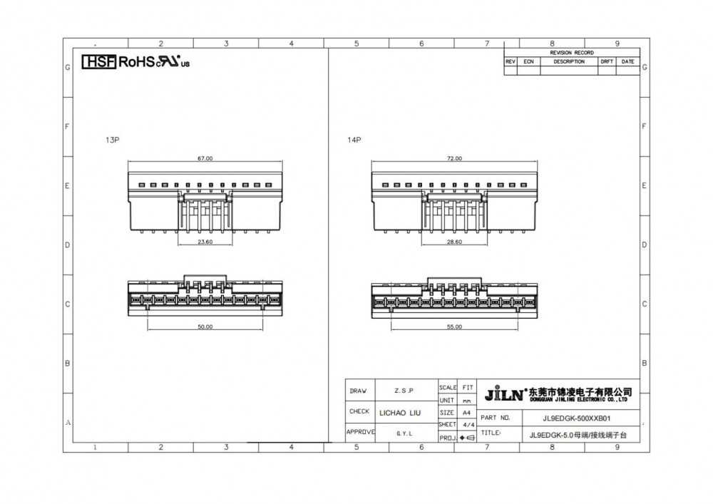 JL9EDGK-50002B01 technical drawing page 4
