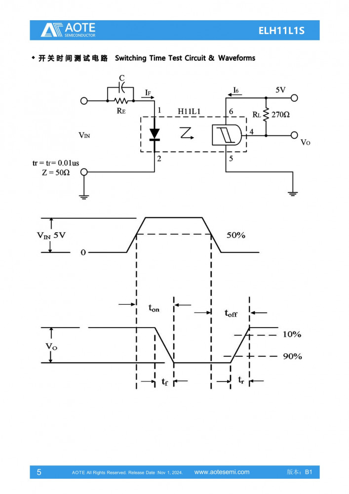 AOTE H11L1S datasheet page 6