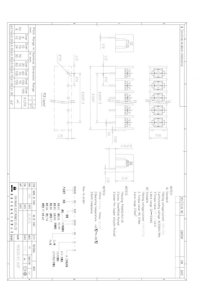 MX8500-8.5-04P-BK01-Cu-S-A technical document preview