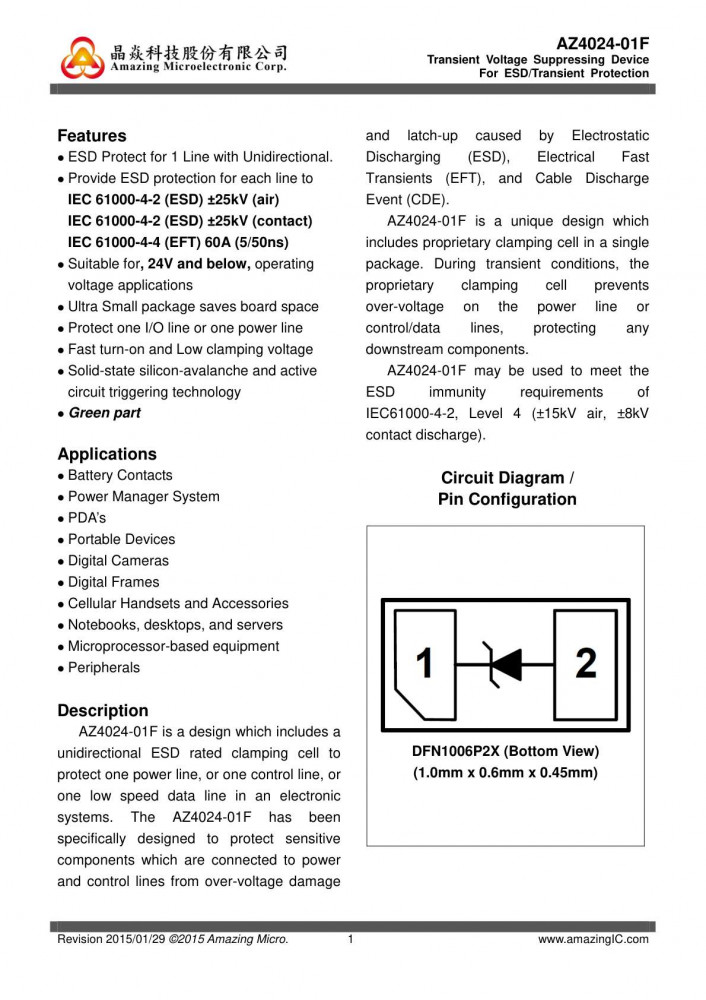 AZ4024-01F technical document page 1