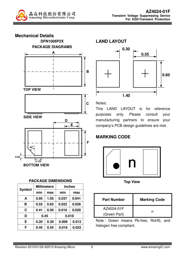 AZ4024-01F technical document page 5