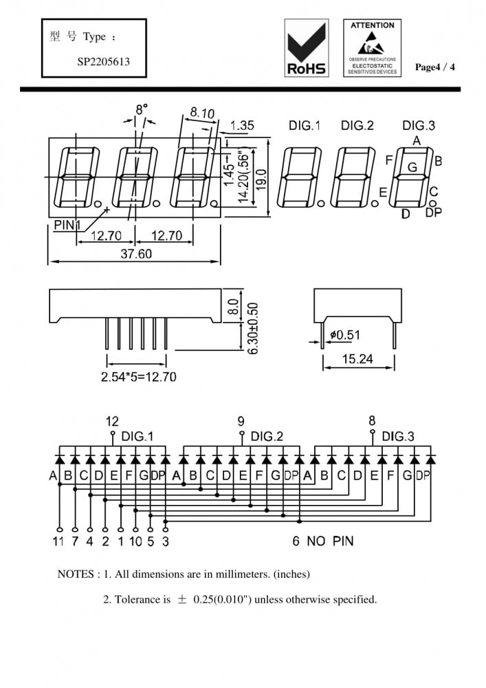 SP2205613/24 specification page 5