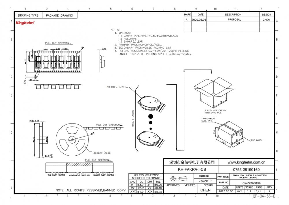 KH-FAKRA-I-CB customer drawing page 3