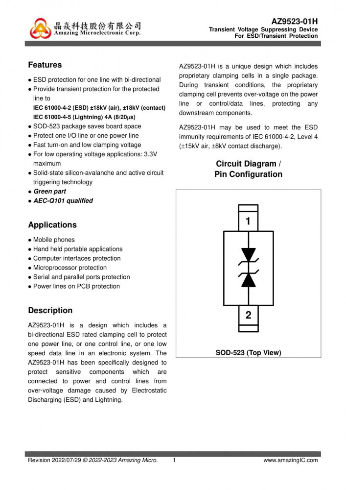 AZ9523-01H datasheet page 1