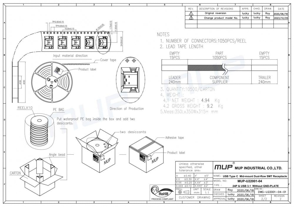 MUP U22001-04 customer drawing page 2