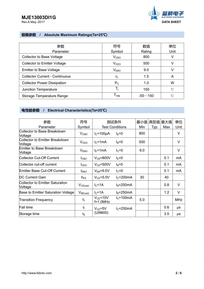 MJE13003DI1-G technical document page 2