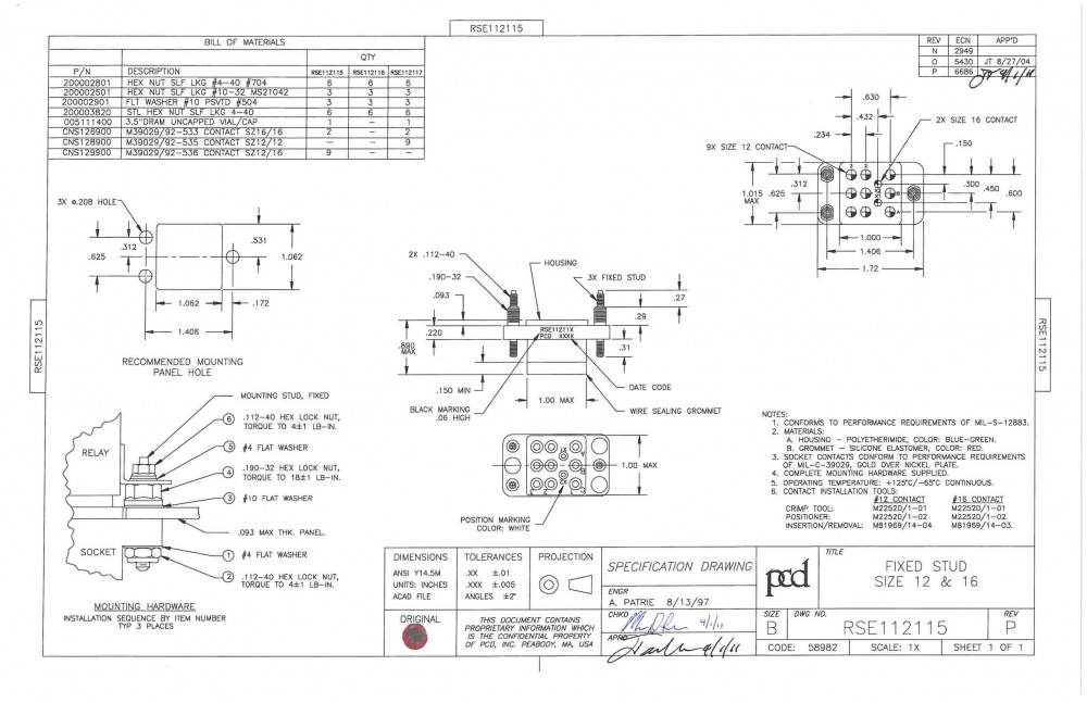 RSE112115 technical document preview