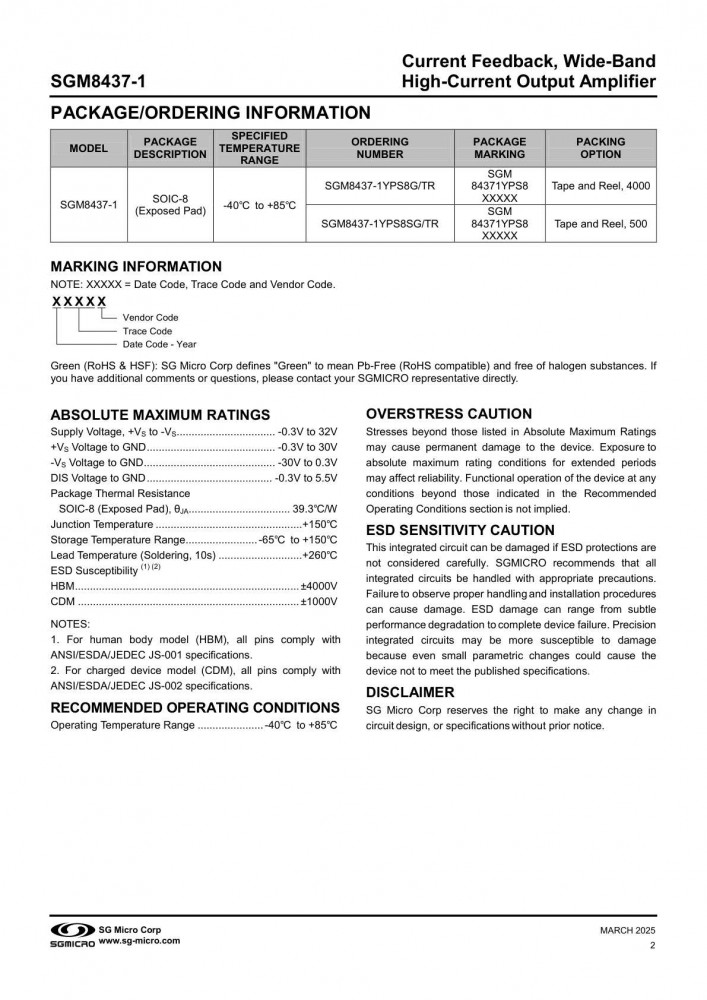 SGM8437-1 datasheet page 2