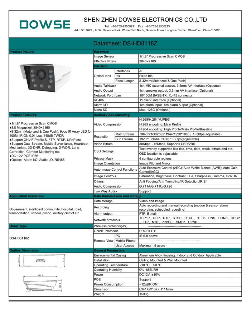 DS-HD8118Z technical datasheet preview