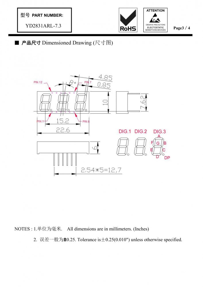 YD2831ARL-7.3 datasheet page 4