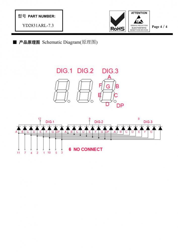 YD2831ARL-7.3 datasheet page 5