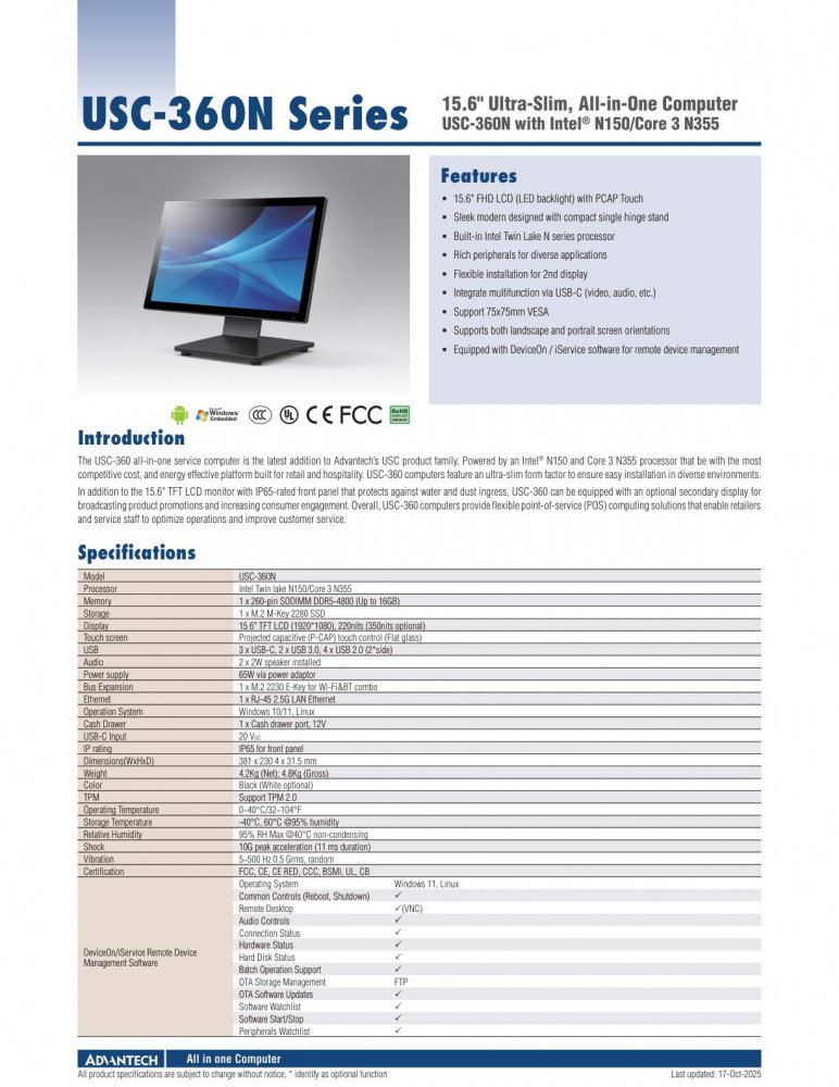 USC-360N documentation page 1