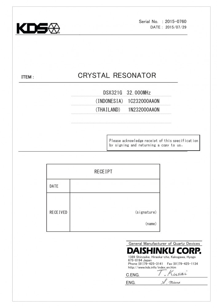 KDS DSX321G specification page 1