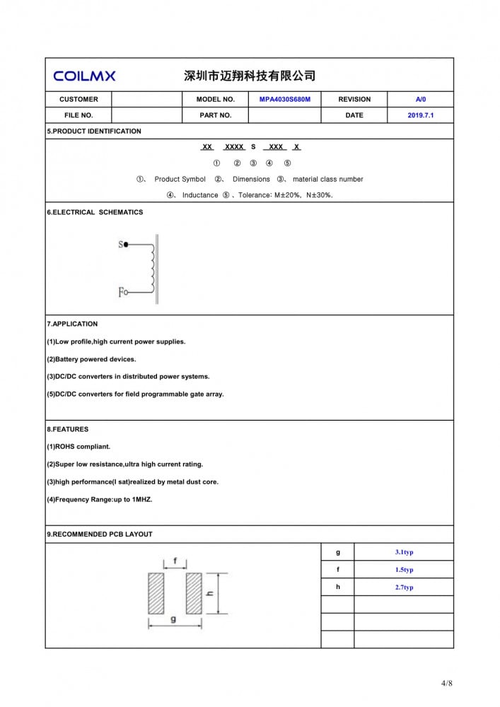 MPA4030S680M specification page 4