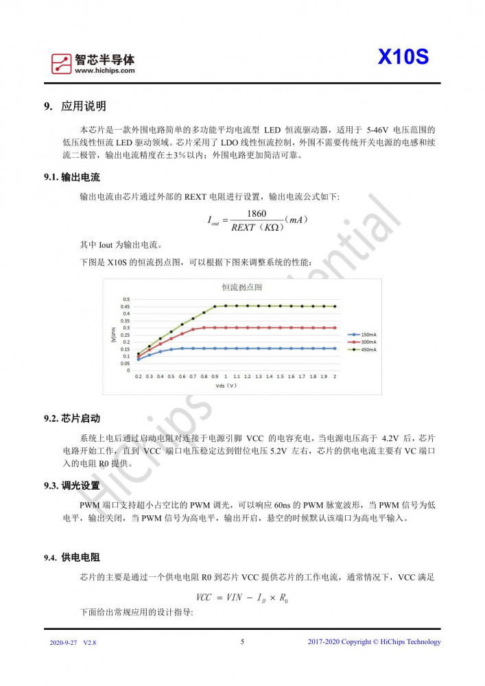 X10S datasheet page 5