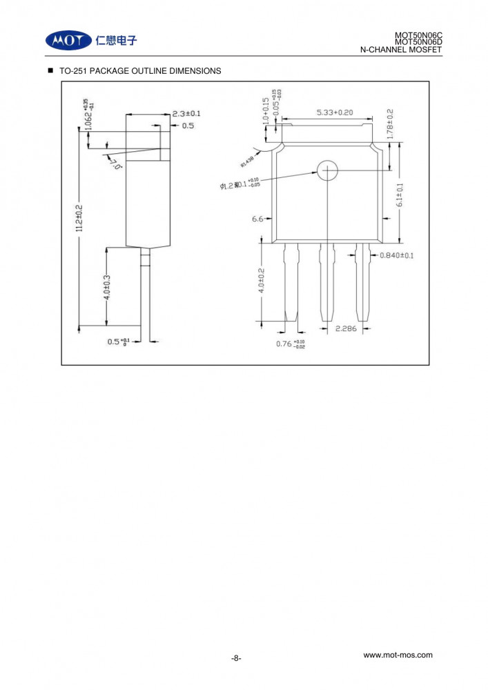 MOT50N06D datasheet page 8