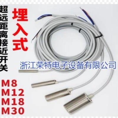 Altech AIK18F05AN024-2M Industrial Proximity Sensor