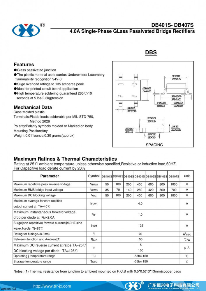 JUXING DB407S datasheet page 1