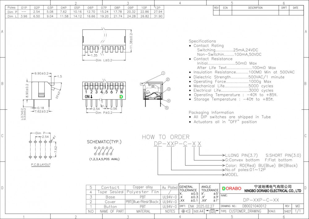DORABO DP-4P-BU technical drawing