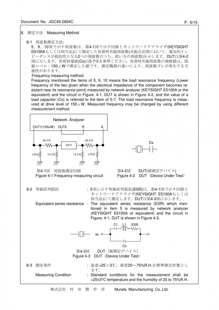 XRCGB30M000F3G00R0 specification page 6