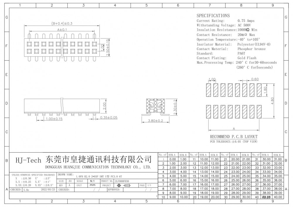HJ Tech 2LF000F030 technical drawing