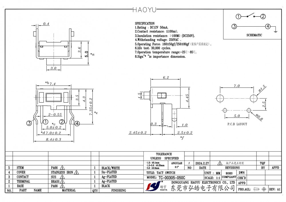 HOOYA TC-00305-050C technical drawing and PCB layout