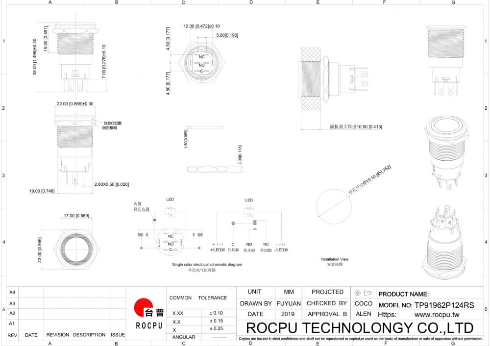 TP91962P124RS technical drawing page 1