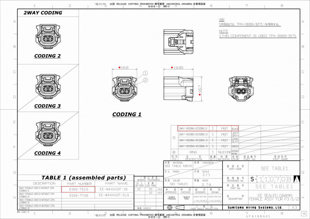 SUMITOMO 6189-7523 technical drawing page 1