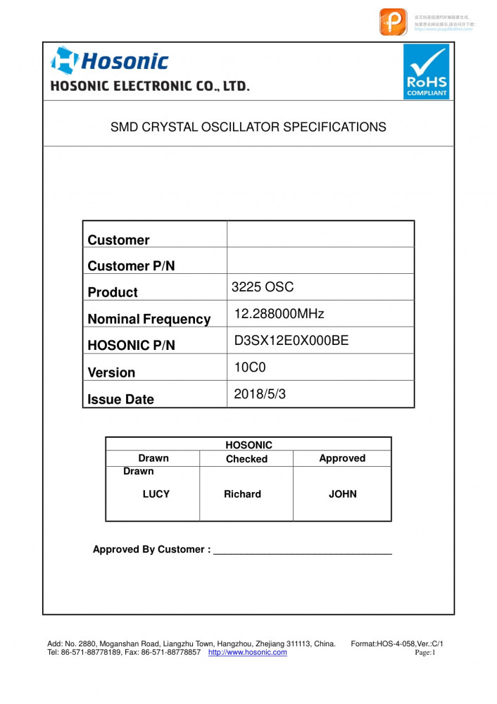D3SX12E0X000BE datasheet page 1