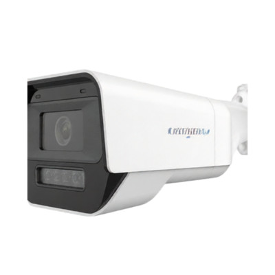 HIKVISION DS-IPC-E14H-LGLSET 8mm