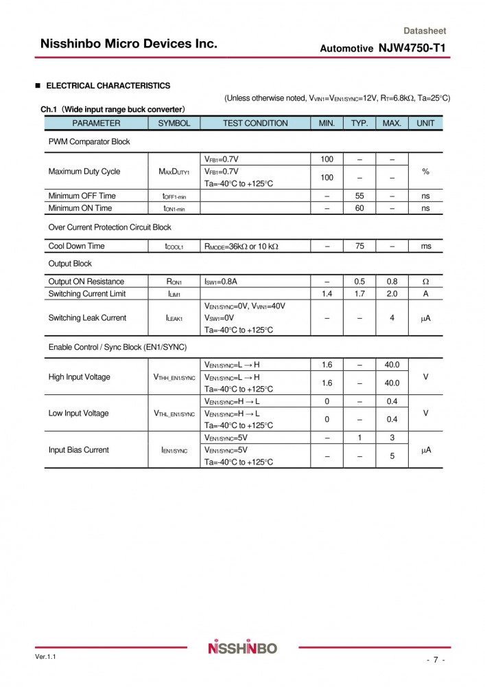 NJW4750 technical document, page 7
