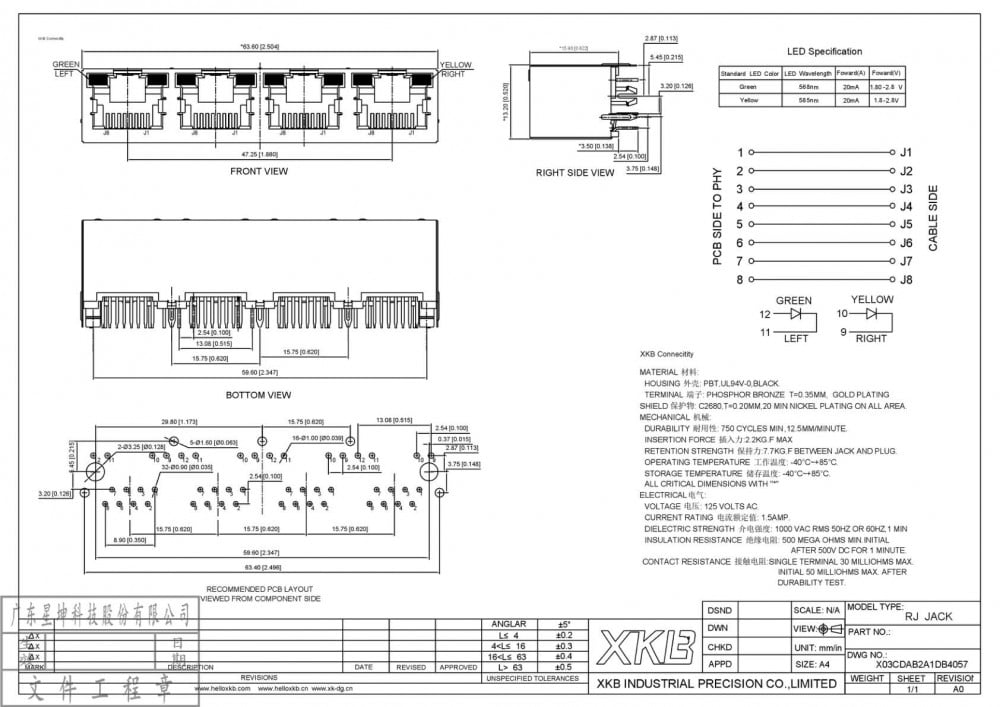 X03CDAB2A1DB4057 technical drawing page