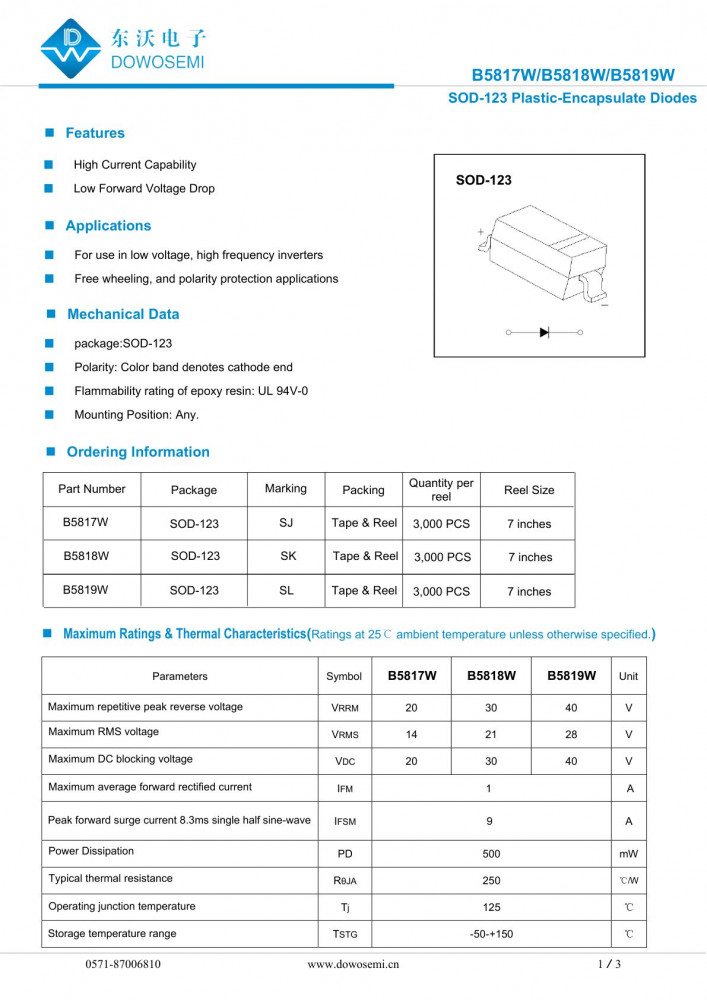 B5817W technical document page 1