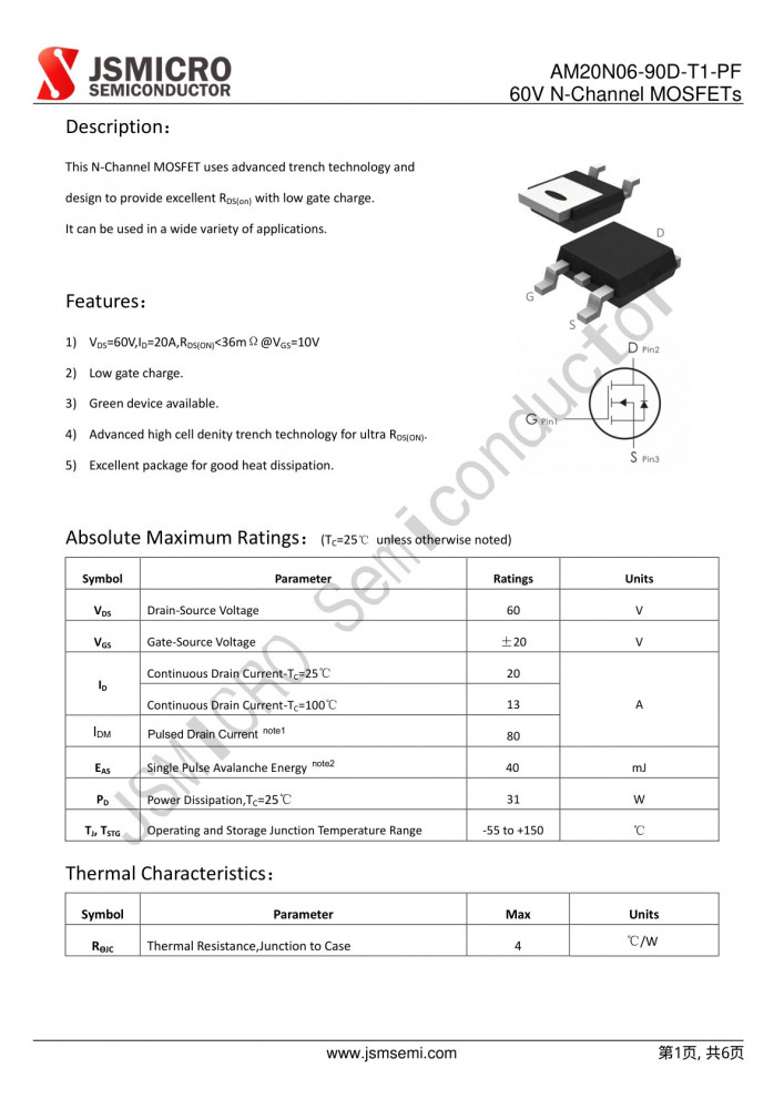 AM20N06-90D-T1-PF-JSM datasheet page 1