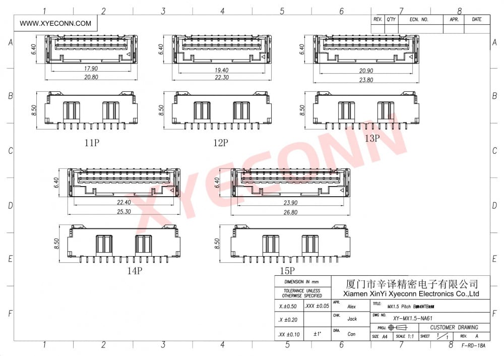 XY-MX1.5-5A61 technical document page 3