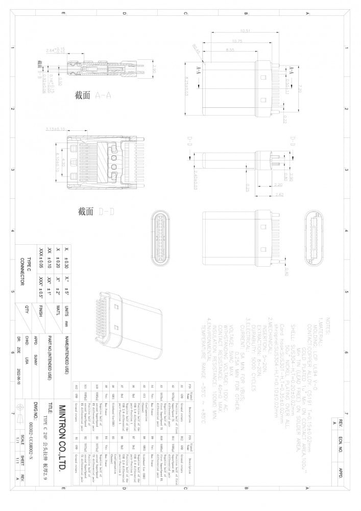 MINTRON 00302-UCAM002-N technical drawing