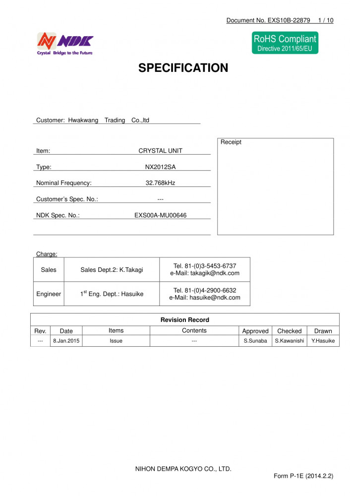 NDK NX2012SA specification page 1