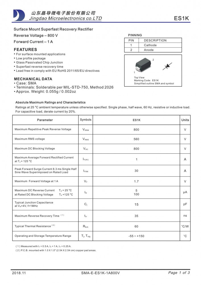 ES1K datasheet page 1