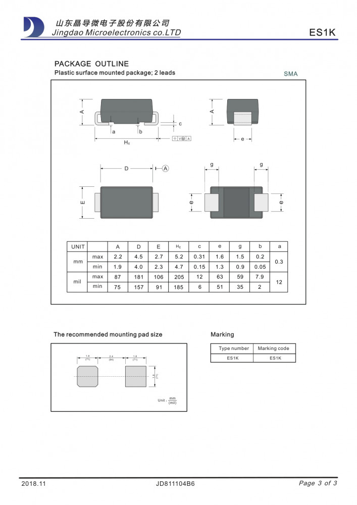 ES1K datasheet page 3