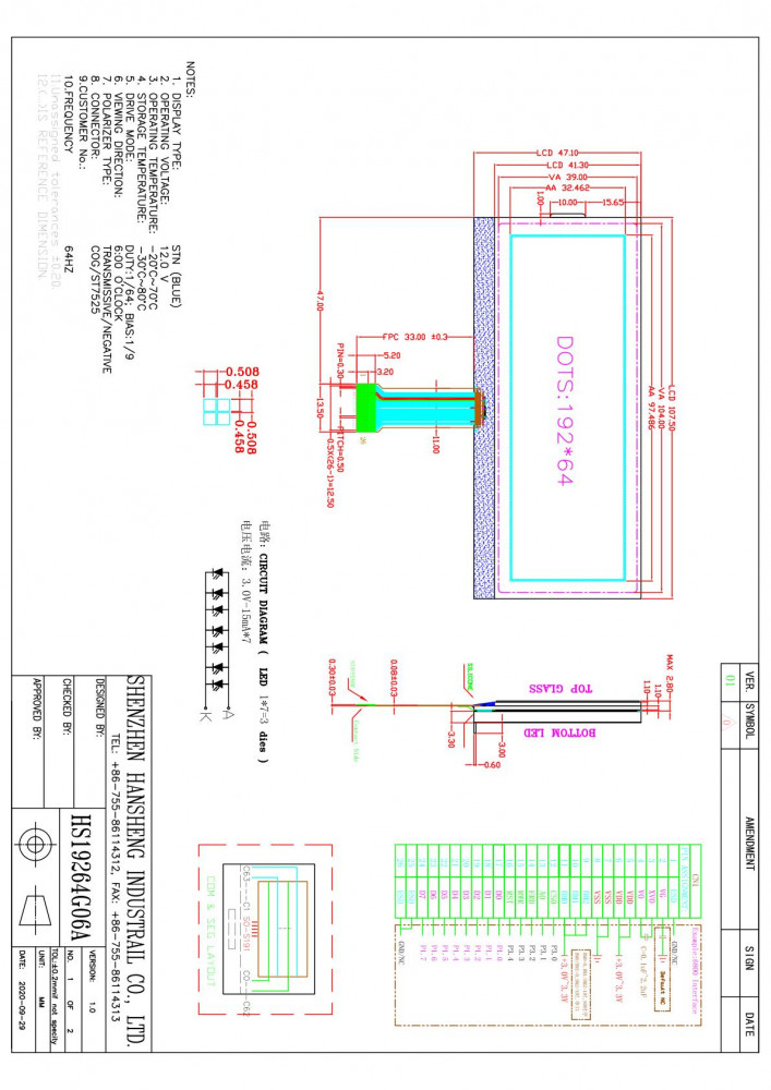 HS19264G06A datasheet page 5