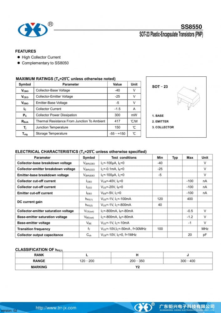 SS8550 Y2 datasheet page 1